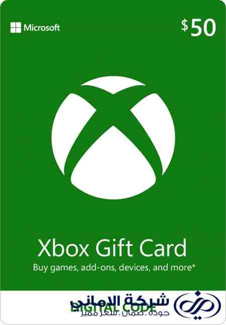 X-BOX GIFT CARD 50$