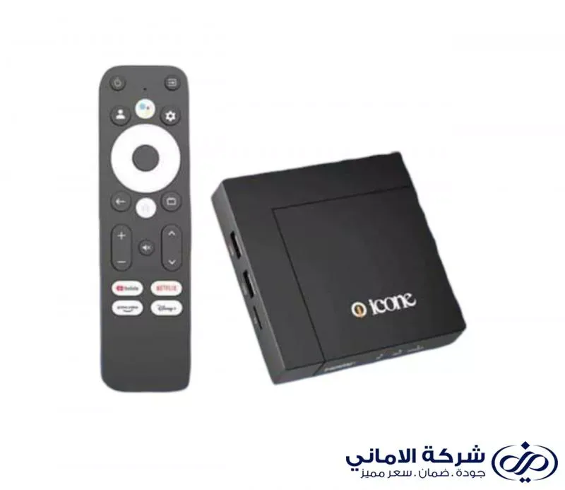 ICONE TV BOX G7 PLUS
