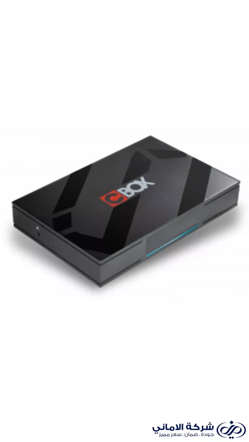 C Box EARTHLINK شبكتي